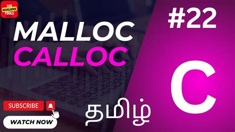 Malloc Vs Calloc In C Clear Explanation With Examples And Key