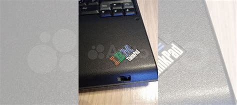 Ноутбук Ibm Thinkpad купить в Люберцах Электроника Авито