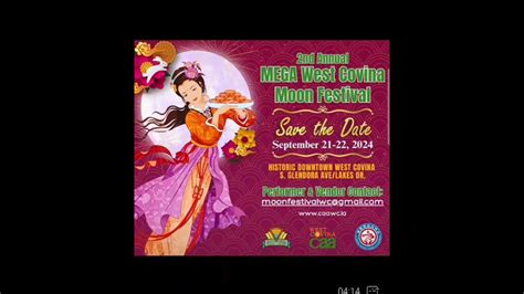 2nd Annual Mega West Covina Moon Festival Youtube