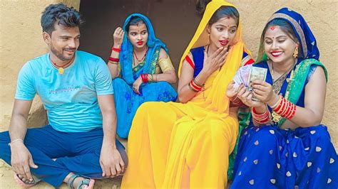 लालची भौजाई पैसों के लिए देखिए अपनी ही ननंद को लड़को के साथ भेज देती