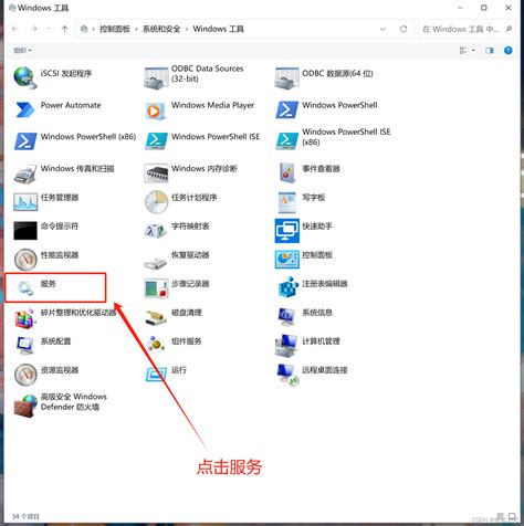 【快速解决】解决谷歌自动更新的问题，禁止谷歌自动更新，如何防止chrome自动升级 Chrome浏览器禁止自动升级设置方法关闭谷歌自动更新