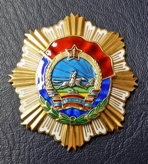 Одон Тэмдэг Медаль Ромбо Odon Temdeg Medal Rombo Хаан Зоос ХХК