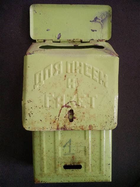 почтовый ящик СССР Для писем и газет 700 руб в Калуге Talks