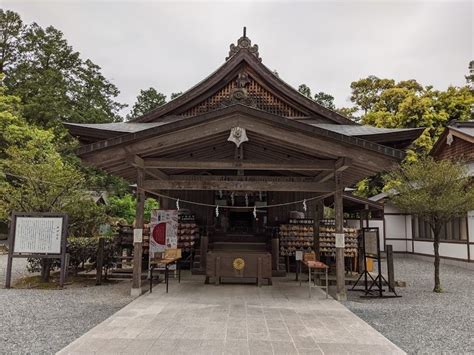 井伊谷宮 おもいつくまま もやし妹のブログ 楽天ブログ