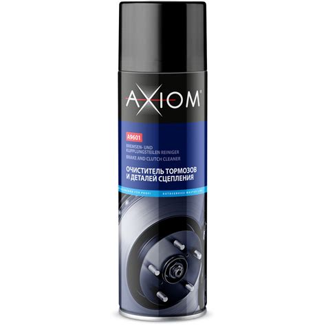 очиститель тормозов и сцепления AXIOM (аэрозоль, 650мл), купить в ...