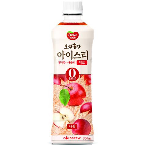 이마트24 동원 보성홍차아이스티제로애플500ml 행사상품 가격 보기
