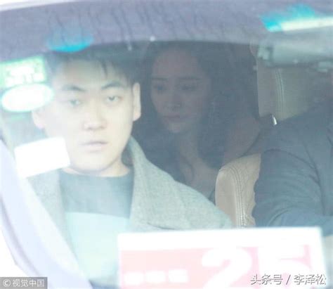 楊冪身陷「詐捐門」回應稱工作人員疏忽 現身某酒店面無表情 每日頭條