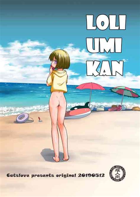 Kekkyoku Suieibu Komon No Natsumi Sensei Wa Gasshuku Ni Kakotsukete
