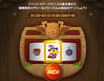 GONDRE YOO JIN HEE Behance