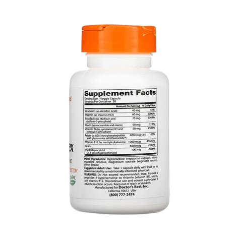 комплекс активных витаминов группы B Купить в Украине