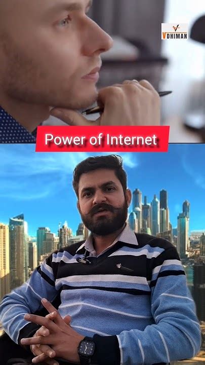 The Power Of Internet Shorts Ytshorts Internet Youtube