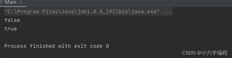 String类型详解（上），java中string有多强大你真的了解吗？java基本数据类型string Csdn博客