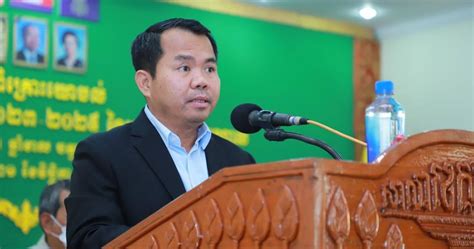 វេទិកាពិគ្រោះយោបល់កម្មវិធីវិនិយោគ៣ឆ្នាំរំកិល ២០២៣ ២០២៥