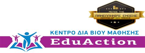 Dr Μαρία Καράνη Μπάζιου Δερματολόγος Αφροδισιολόγος Χημικό Peeling • αναγέννηση του δέρματος