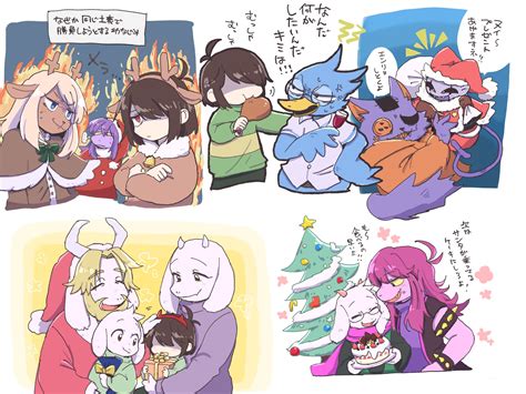 Jevil Deltarune Deltarune Undertale