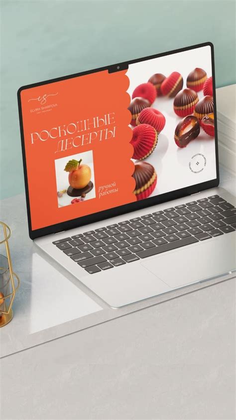 Титульный слайд для презентации кондитера Presentation Graphic Design Powerpoint Templates