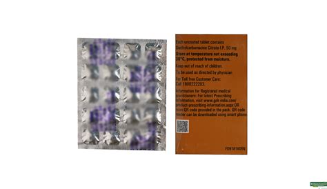 Buy Banocide 20 Tablets Online At Best Prices Wellness Forever