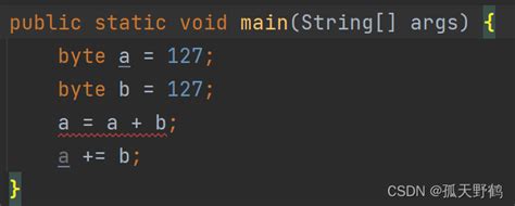 Java基础面试题 A A B 和 A B 有啥区别呢？java定义int A252 Double B Byte C Cab Csdn博客