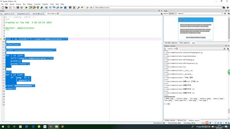 python3查找目录下特定类型文件 python3 扫描指定类型文件 csdn博客