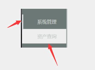 有人用过HandyControl框架吗 CSDN社区