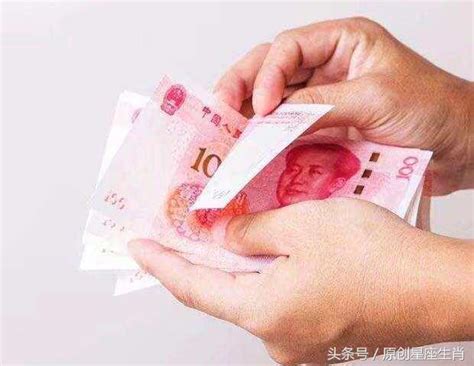 老天爺都壓不住！這些生肖，過了今天橫財遍地，鈔票賺不完，翻身暴富！ Sharecorner 每天新鲜事