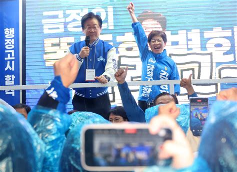 부산 금정 야권 단일후보 확정 이재명은 강화 선거 지원