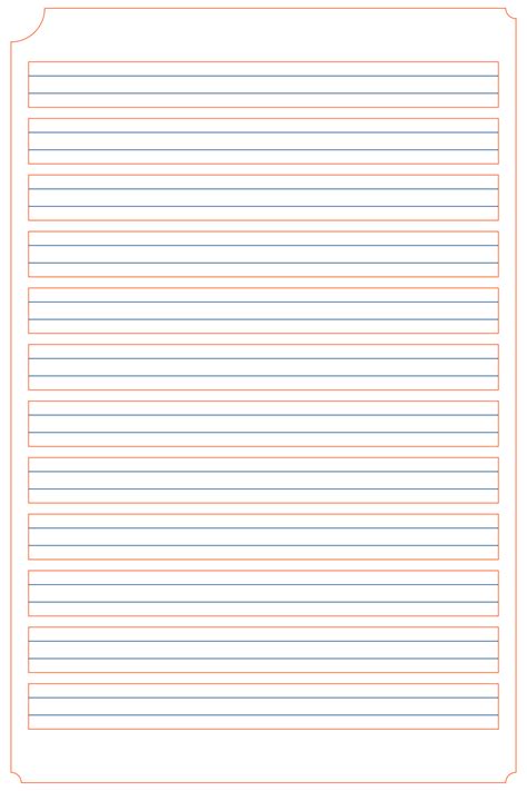 Printable Writing Pages With Lined Paper Template