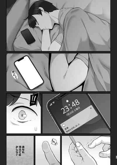 Sasaki Ke Saimin Ntr Oyakodon Nhentai Hentai Doujinshi And Manga