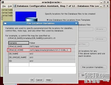 linuxMySQL登录数据库 mob ca b e 的技术博客 CTO博客