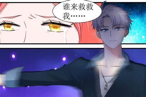 她把男友和小三捉奸在床后，任由自己被别的男人带回了家
