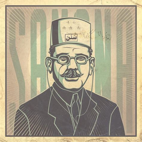 Soheil Sorb Sanana Lyrics Genius Lyrics