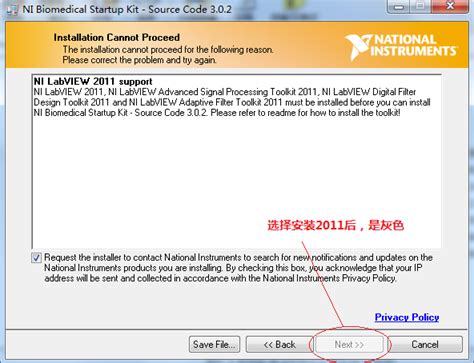 Biomedical Startup Kit Source Code Version Installer Supports Labview 2011 Now Ni Community