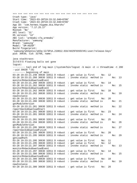 Catchlogs 2023 03 28 At 19 33 32 7172 Java Pdf Zip File Format Computer Science
