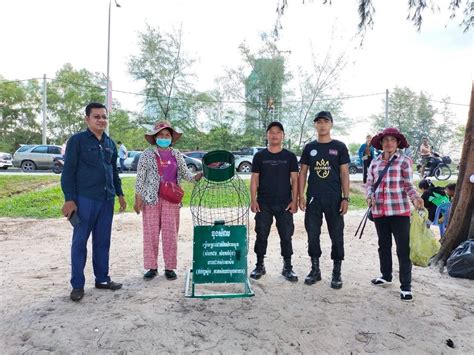 លើកកម្ពស់អនាម័យបរិស្ថាន និងសោភ័ណភាពទីក្រុង ក្រសួងបរិស្ថាន