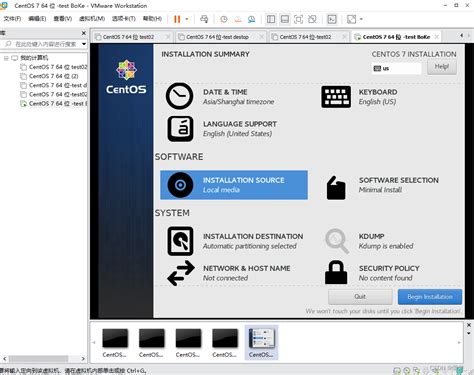 Linux Centos Linux Centos Csdn