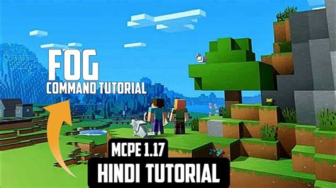 How To Use Fog Command Tutorial In Hindi [mcpe] Youtube