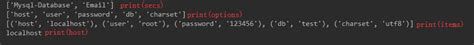 Python连接mysql—读取配置文件中数据库连接信息python从文本获取数据库连接信息 Csdn博客