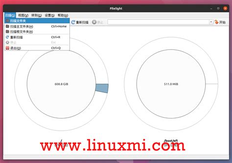 linux 系统下如何使用交互式图形可视化磁盘使用软件 filelight linux命令大全 手册