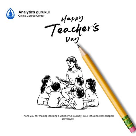 Analytics Gurukul