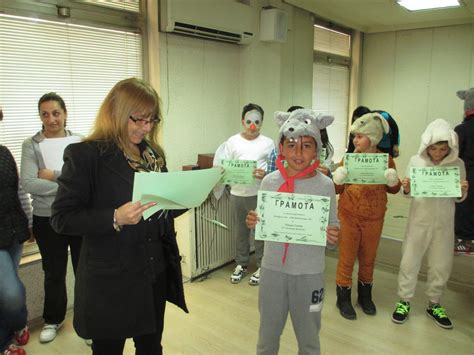 Конкурс за най добра драматизация на приказка или част от книга