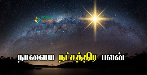 சிறுவாப்புரி முருகன் பதிகம் பாடல் வரிகள் Pdf Siruvapuri Pathigam Lyrics In Tamil
