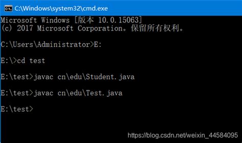 在dos下怎么运行有包名的java源文件 dos窗口带有包名的class文件 csdn博客