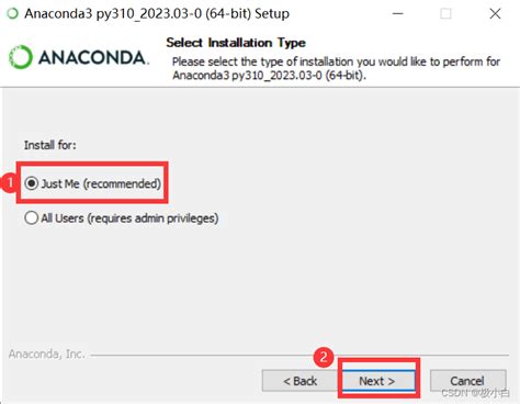 超详细Anaconda安装教程 CSDN博客