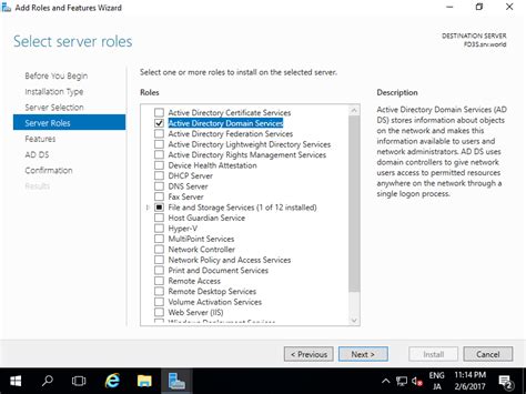 Windows Server 2016 Active Directory Install Server World