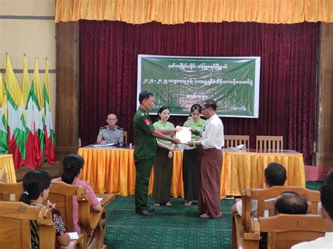 သံဖြူဇရပ်မြို့နယ်၏ ၂၀၂၄ ၂၀၂၅ ဘဏ္ဍာရေးနှစ် ဒေသန္တရစီမံကိန်း ရည်မှန်းချက