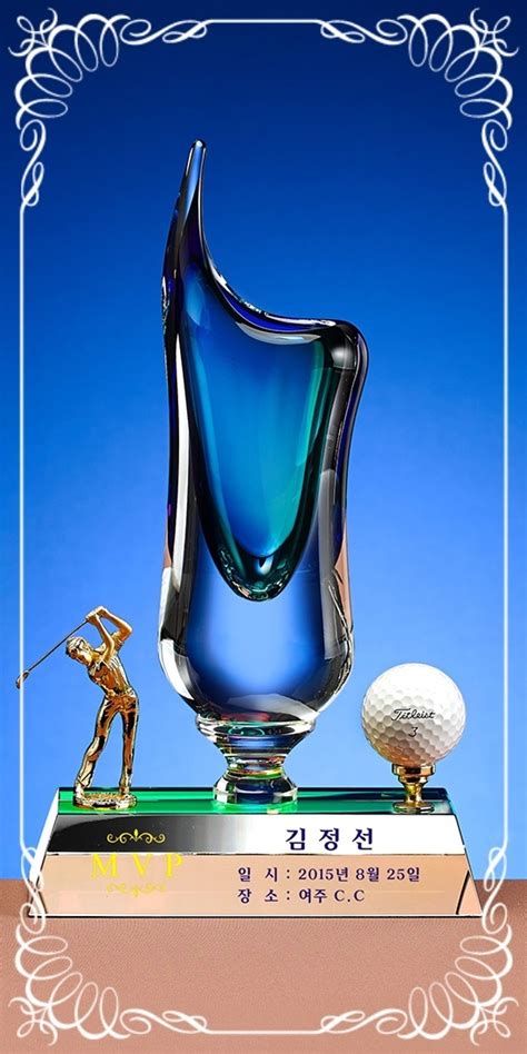 골프트로피골프상패골프패홀인원패이글패싱글패