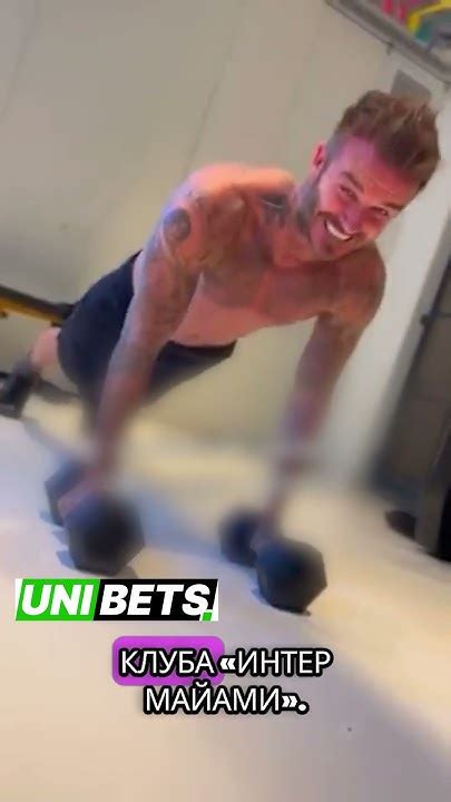 ТОП 5 самых богатых футболистов Youtube