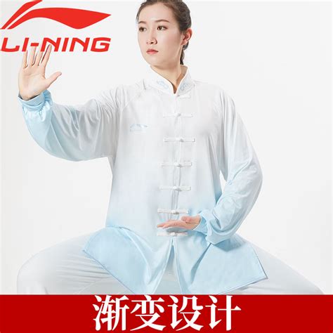 李宁太极服装2025新款：牛奶丝太极服，高端练功服，穿上就是武林高手！ 太极服 淘宝好物网