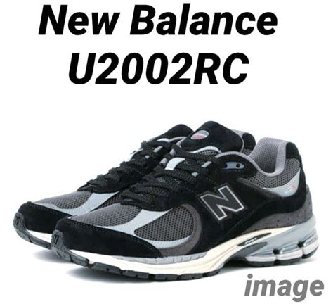 ニューバランス U2002rc 28cm 新品未使用 メルカリ