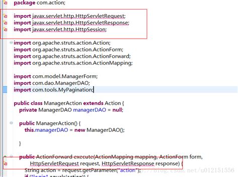 在项目中导入import Rvlet 出错解决办法 Csdn博客